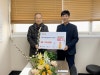 시사프리신문 성북구 장위3동 래미안장위포레카운티 주민 일동 이웃돕기 성금 기탁
